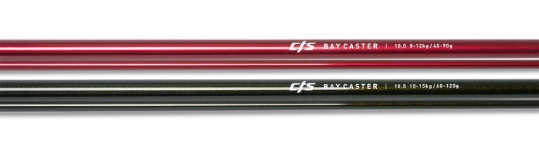 CTS BayCaster Fishing Rods | CTS Fishing - Made in New Zealand